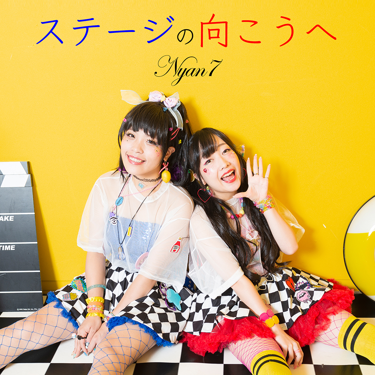 Recreation Links & 初台DOORS共催 「Girl's GATE Vol.82」 – Nyan7（にゃんなな）オフィシャルサイト