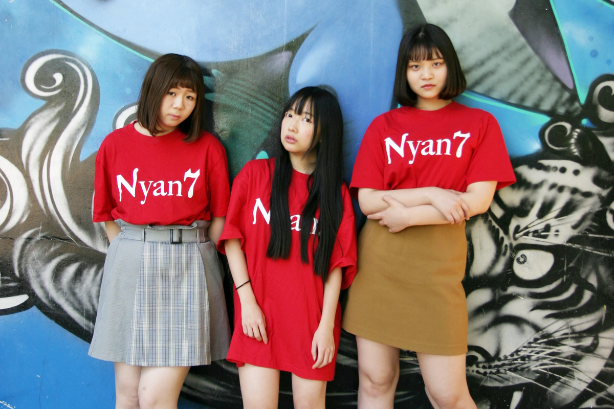 AKIBA GIRLS MEETING!! – Nyan7（にゃんなな）オフィシャルサイト